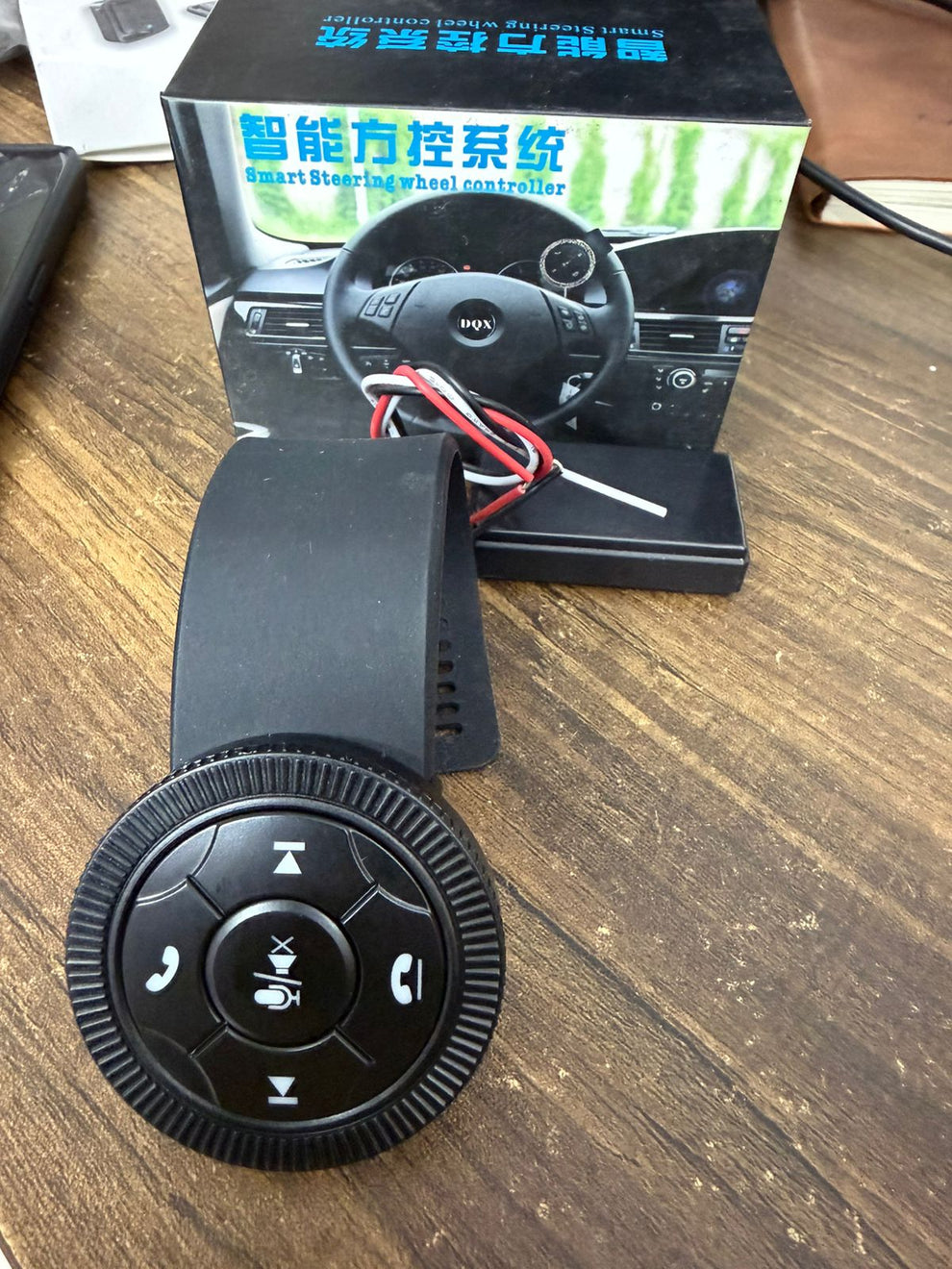 Steering Wheel Control, Customise Button Steering Wheel Control, Car R ...